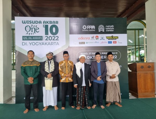 Tentang Rumah Tahfizh Center - Tentang Rumah Tahfizh Center